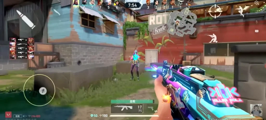 How to Uninstall Valorant: full guide to remove the game and Vanguard