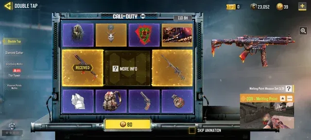 콜 오브 듀티 로그인: Call of Duty 로그인 문제 해결 방법