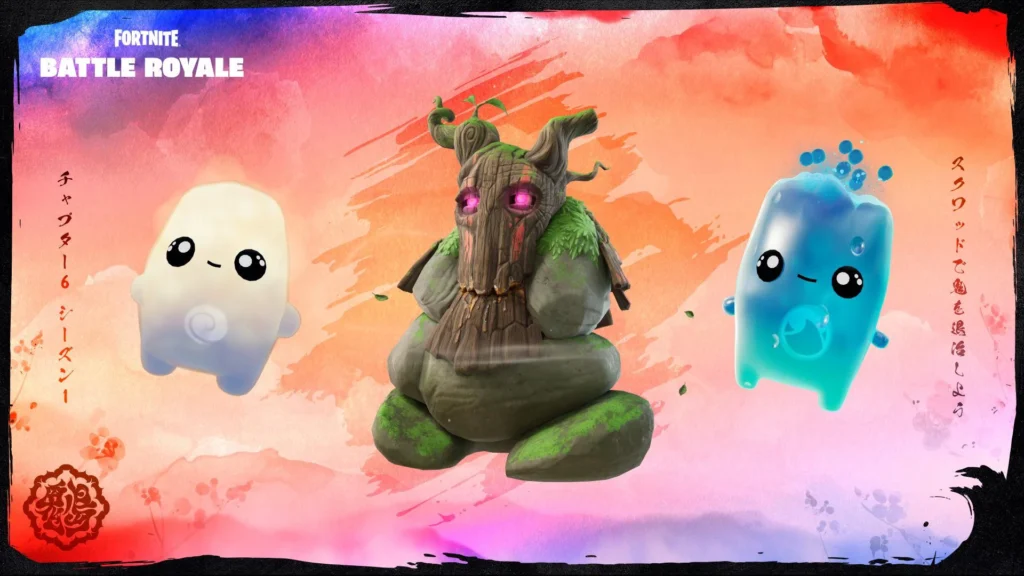 Earth Sprite Fortnite: Complete Guide