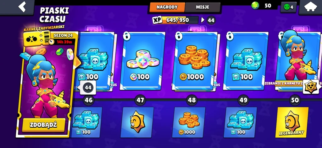 What Are XP Tokens in Brawl Stars?