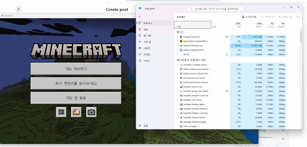 How to Allocate More RAM to Minecraft: Complete Guide