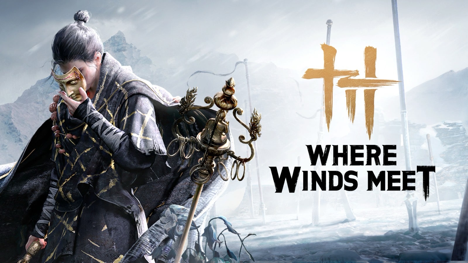 How to Fix High Ping in Where Winds Meet: Complete Guide to Reduce Latency