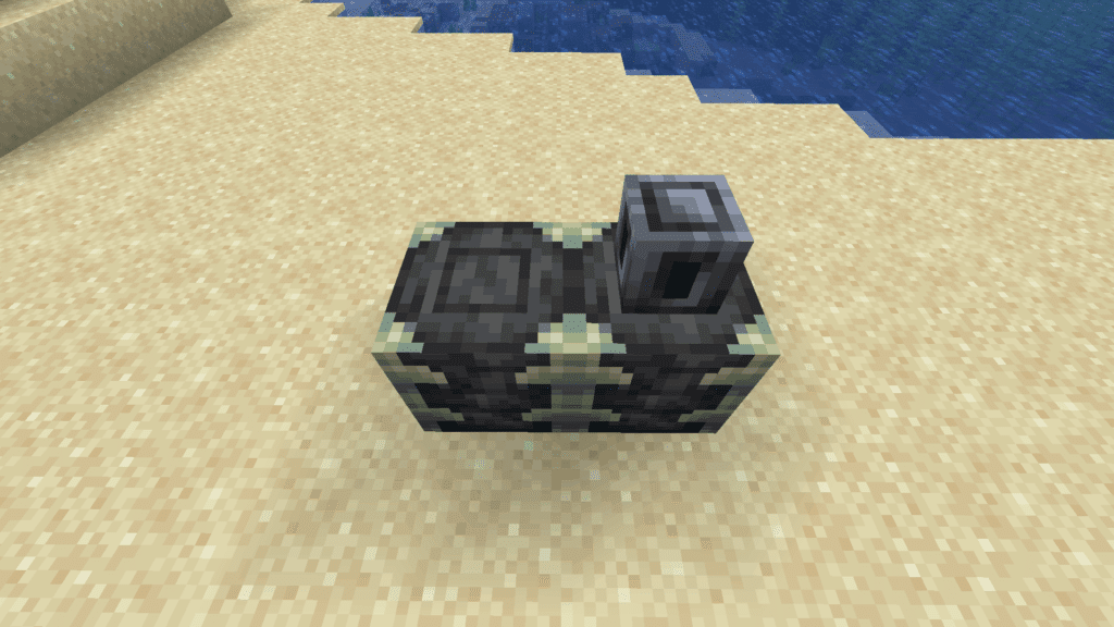 How to Get Heavy Core in Minecraft (1.21+)