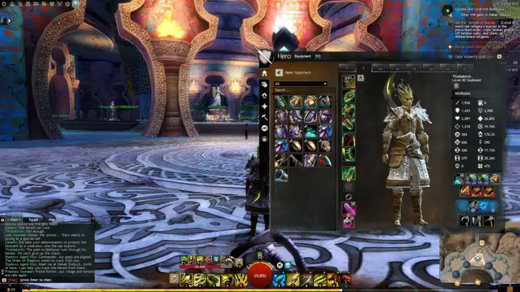 دليل GW2 Event Timer: تتبّع الأحداث وحسّن أسلوب لعبك