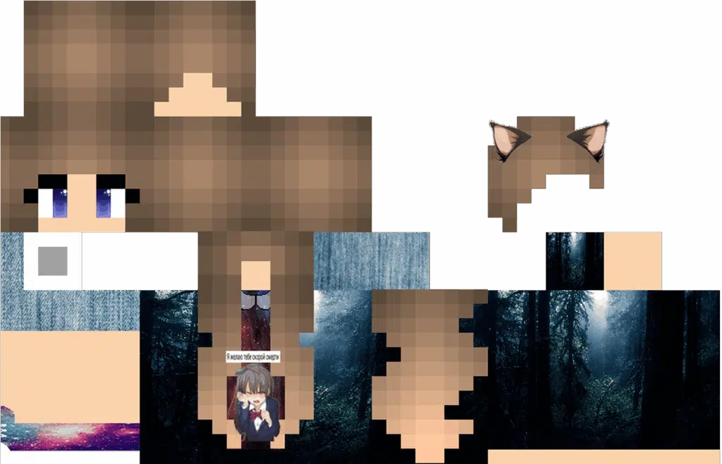 Minecraft Girl Skins: полный гид по стилям